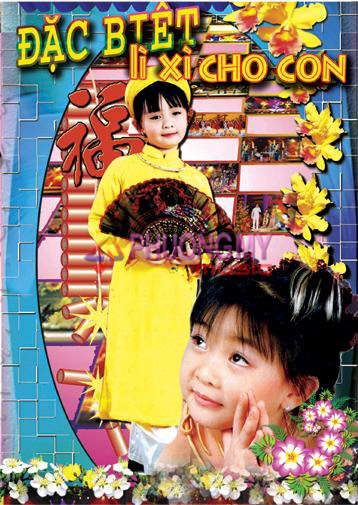 Karaoke The He Tre Xuan Mai 9