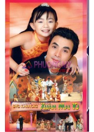 Xuân Mai / Thế Hệ Trẻ